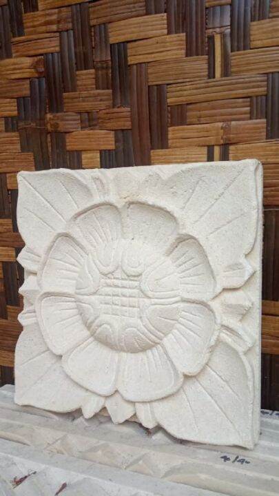 Batu Alam Roster Motif Bunga Ukuran 30 X 30 Cm | Lazada Indonesia