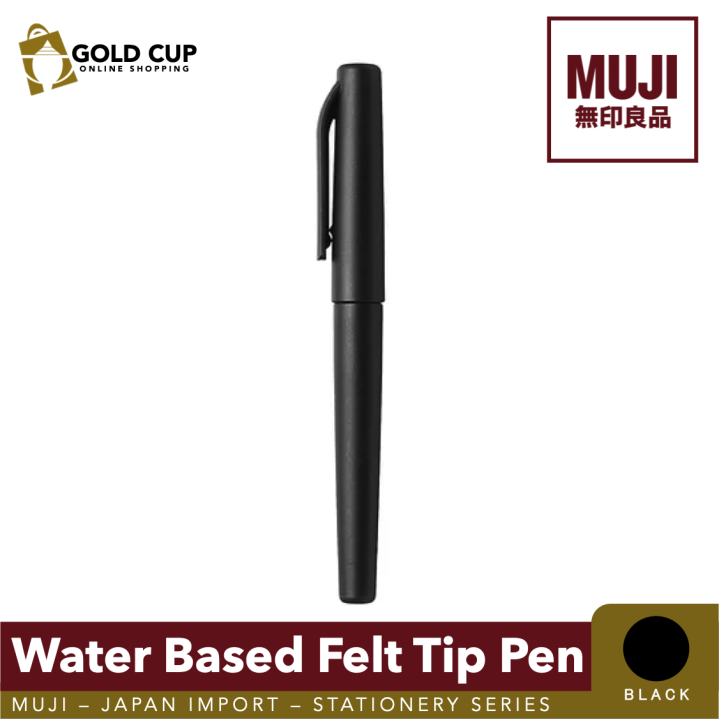 MUJI Water Based Felt Tip Pen - Black | Lazada PH