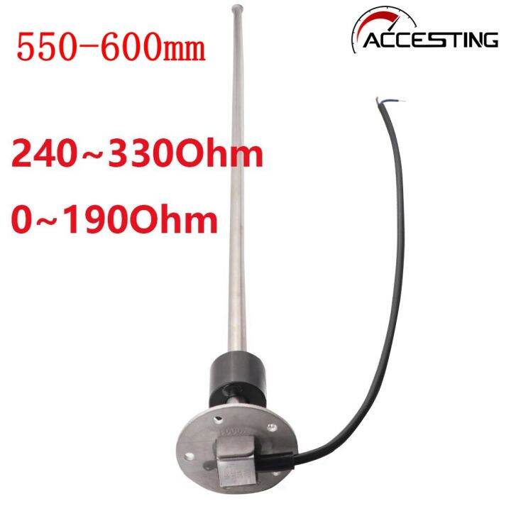 550/600mm oil level water level sensor 0~190/240~33 ohm car boat ...