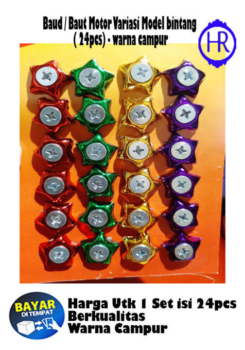 Baud / Baut Motor Variasi Model bintang ( 24pcs) - warna campur / Baut ...