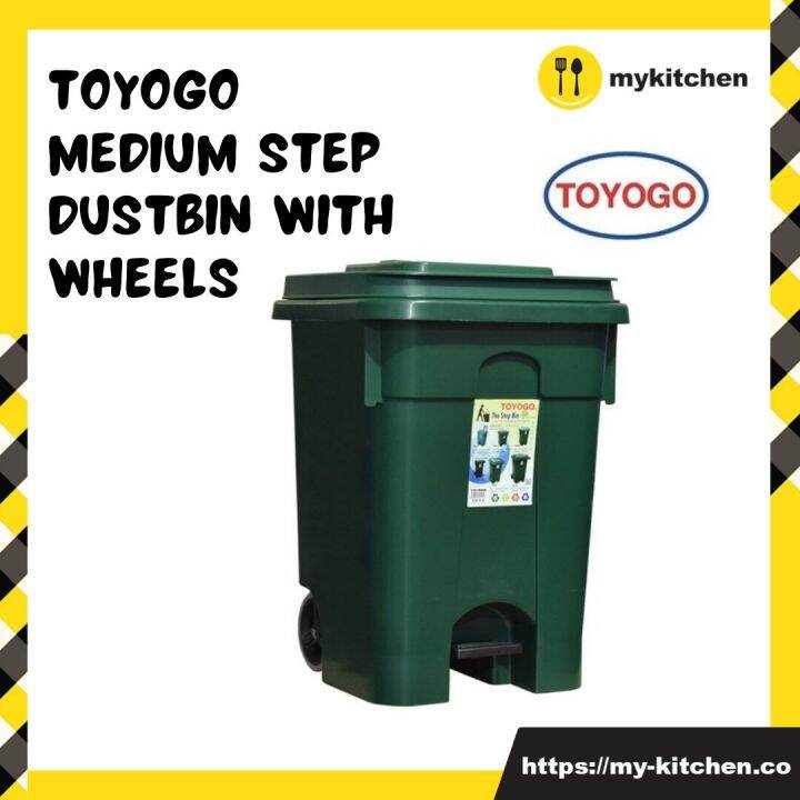 [MY KITCHEN] TOYOGO Medium Step Dustbin Outdoor and Wheels Rubbish Bin ...