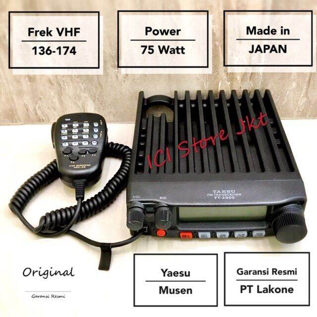 Radio Rig Yaesu FT2900 / original / garansi resmi | Lazada Indonesia