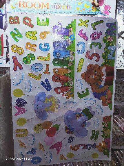 STICKER 3D SANGAT COCOK UNTUK POJOK BACA ANAK | Lazada Indonesia