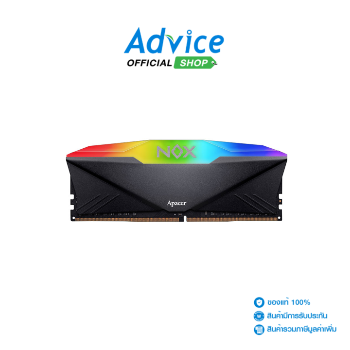 RAM DDR4(3200) 8GB APACER NOX RGB | Lazada.co.th
