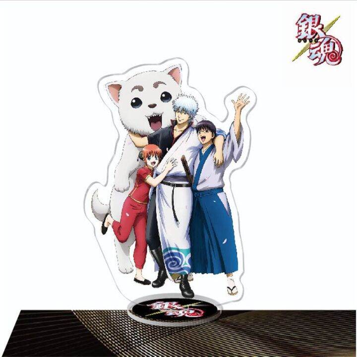 Classic Gintama Anime Figure Stand Model Plate Toy Silver Soul Sakata ...