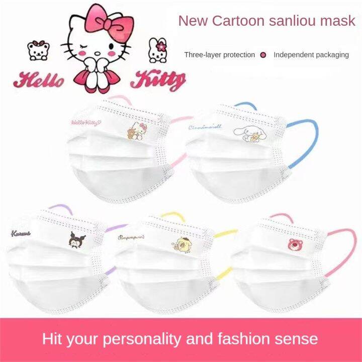 Freehome🎈Sanrio🎈Three-Layer Face Mask With 3-layer Kawaii Kuromi ...