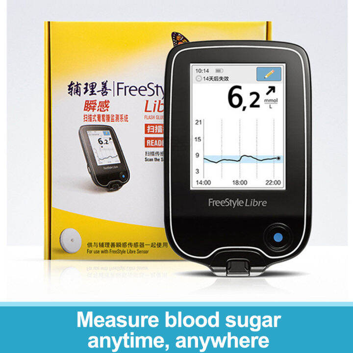 ABBOTT LIBRE FREESTYLE Sensor Scan Meter Reader Diabetes Patch Gel Case ...