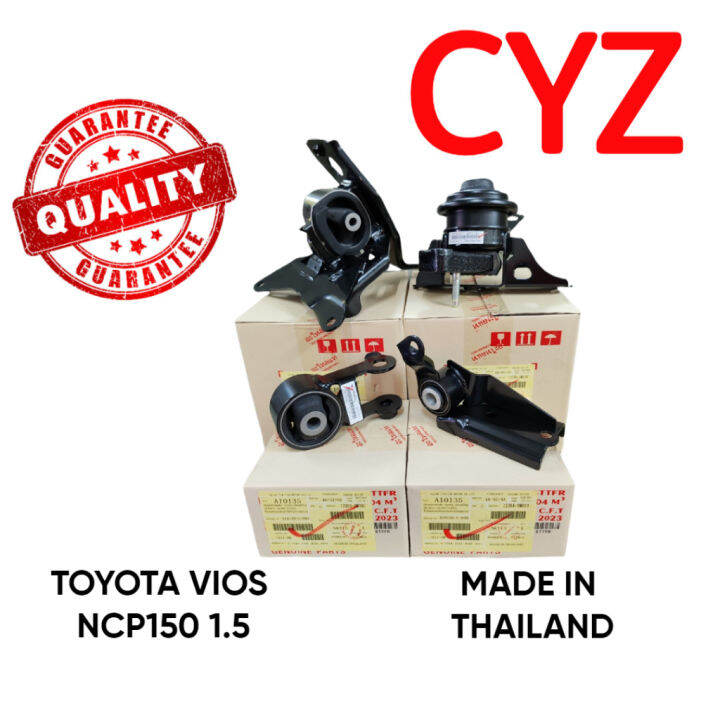 100% THAILAND Engine Mounting Set TOYOTA VIOS 1.5 NCP150 | Lazada