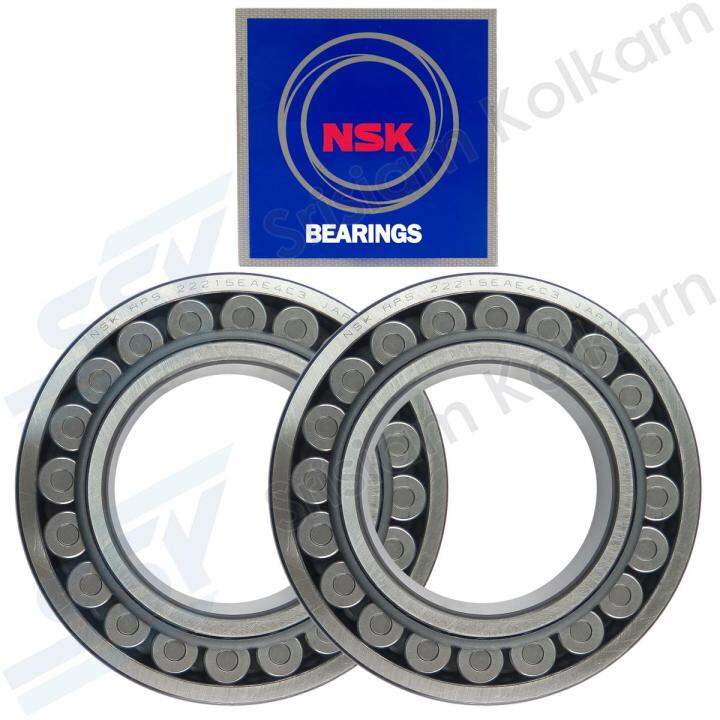 NSK ลูกปืนเม็ดหมอน 22215 2แถว(2ตับ) | Lazada.co.th