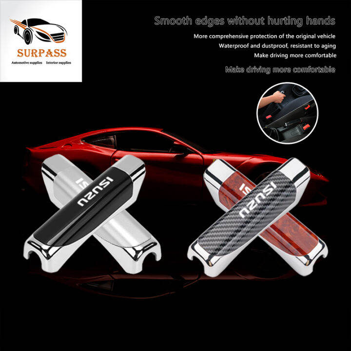ABS electroplated handbrake sleeve, Isuzu MUX TFR DMAX DMU MU7 ...