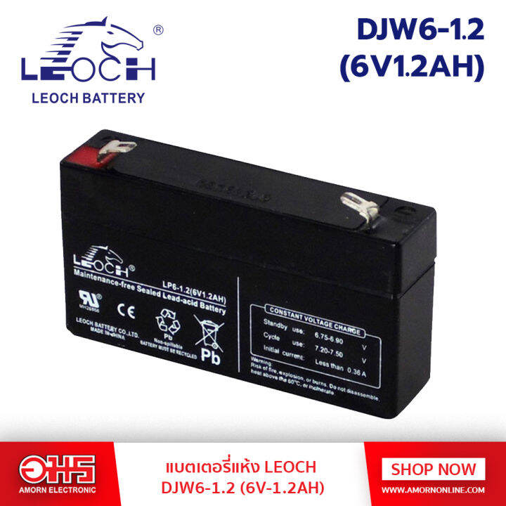 แบตเตอรี่ LEOCH DJW6-1.2 6V 1.2AH อมร อีเล็คโทรนิคส์ อมรออนไลน์ แบต แบตเตอรี่ แบตแห้ง แบตคีบ ...