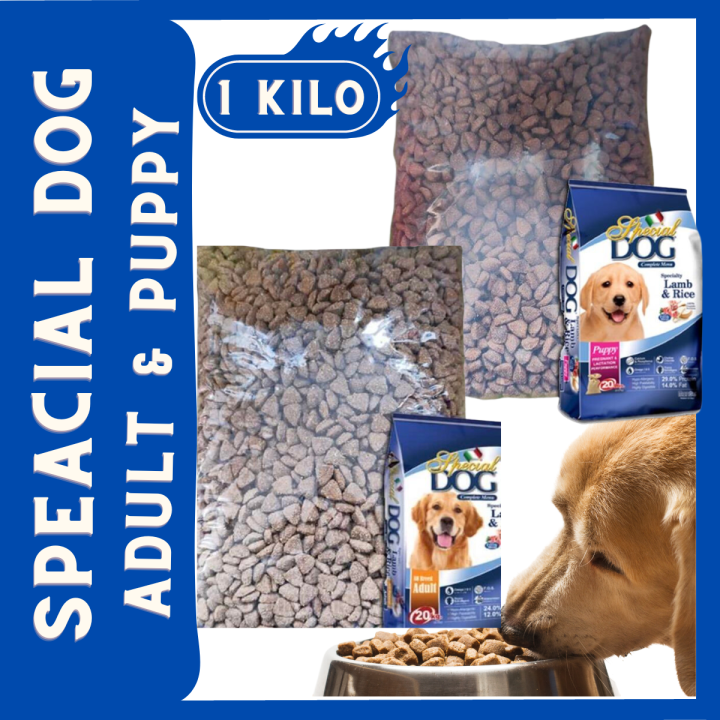 1 Kilo Special Dog Lamb & Rice for Puppy | Lazada PH