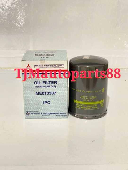 Oil Filter Filter Oli Mitsubishi Fuso Canter Turbo ME013307 | Lazada ...