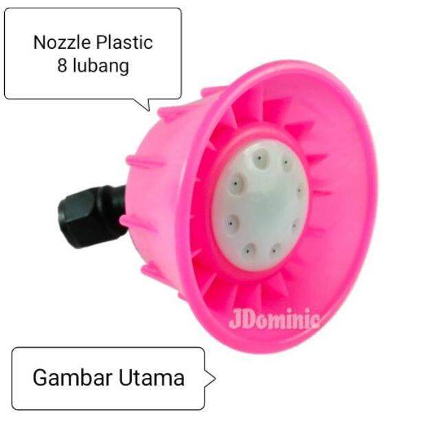Nozzle Sprayer Alat Mesin Semprot Hama Gendong Pikul Panggul Punggung ...
