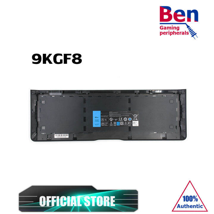 Dell Latitude 6430u E6430U Ultrabook Series 9KGF8 TRM4D XX1D1 7XHVM ...