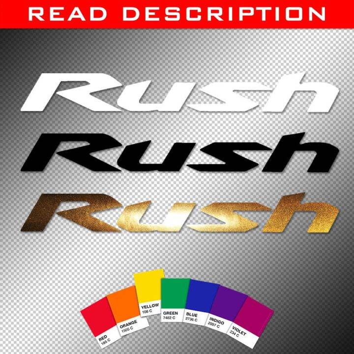 1x Sticker | Toyota Rush Logo | Decal | Vinyl Weather Proof | 6 inches ...