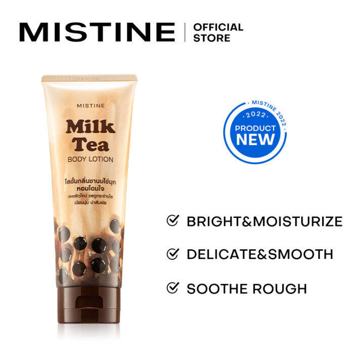 MISTINE Milk Tea Moisturizing Cream Long-Lasting Body Lotion 200ml | Lazada PH
