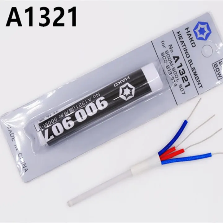 SZBFT quality Replacement Heating Element Ceramic A1560 Heater a1321 ...