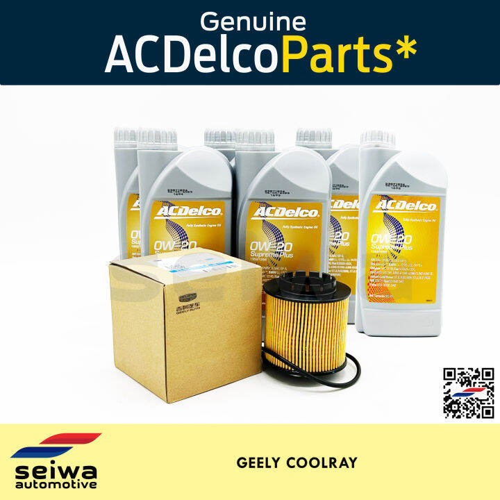 Geely Coolray Change Oil Package - ACDelco 0W20 Fully Synthetic Oil ...