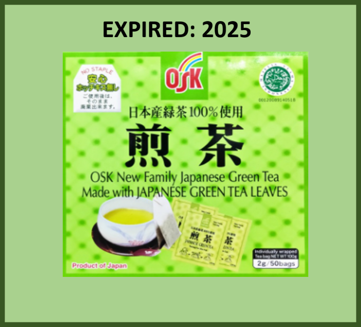 Teh Hijau OSK Jepang / OSK Japanese Green Tea | Lazada Indonesia