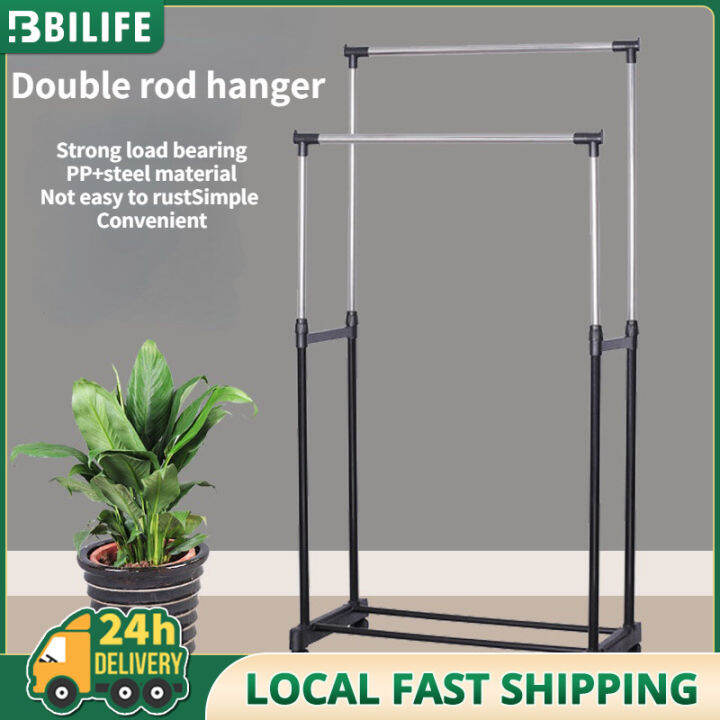 BILIFE Adjustable Telescopic Double Pole Clothes Rack Durable Portable ...