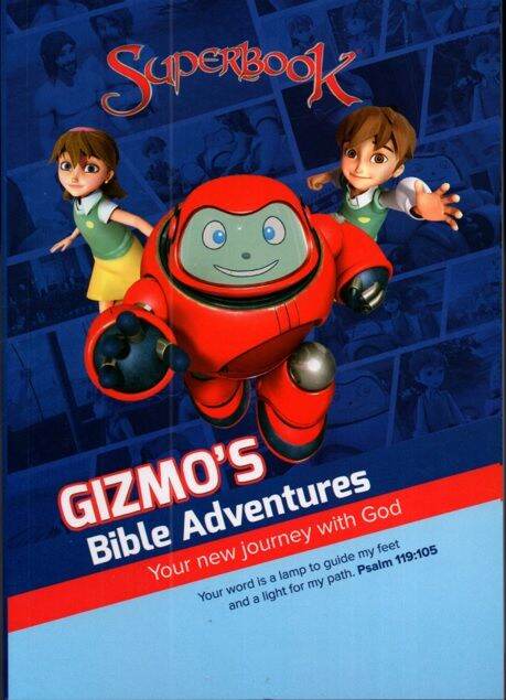 PCBS Superbook Gizmo's Bible Adventures (YOUR NEW JOURNEY WITH GOD ...