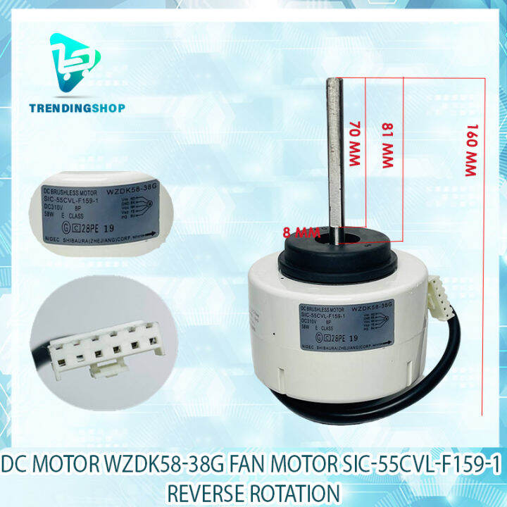 NEW Air Conditioning Motor WZDK58-38G SIC-55CVL-F159-1 58W DC310V 8P ...