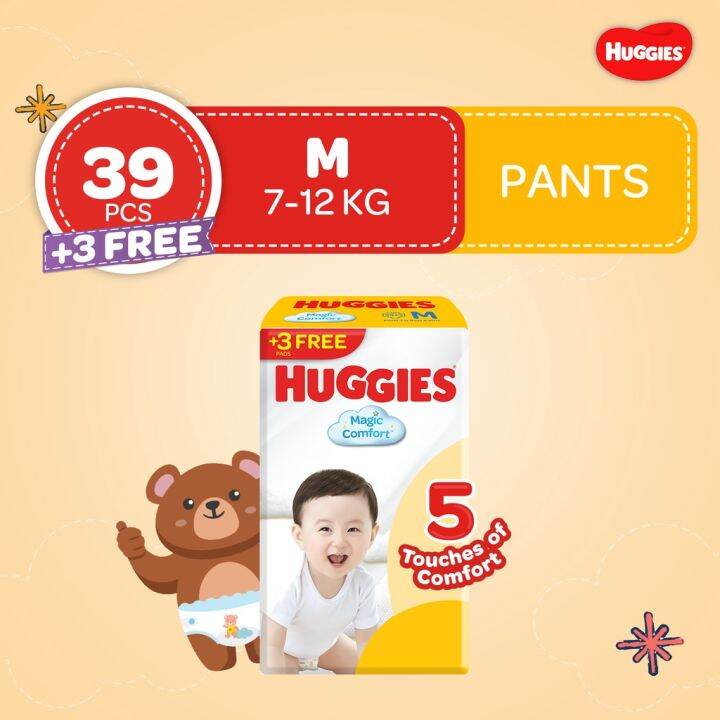 Huggies Magic Comfort Jumbo Medium - 42 pcs | Lazada PH