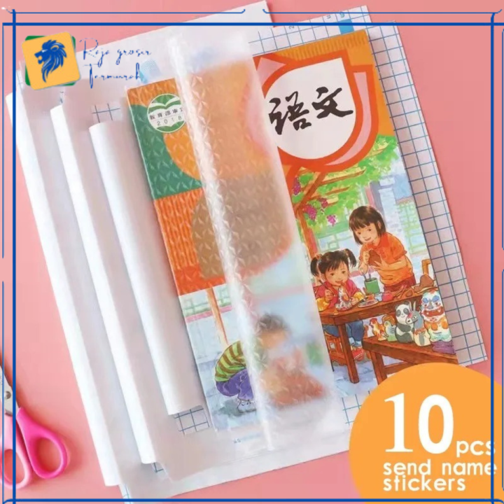 Stiker Sampul Buku Isi 10 Lembar Self Adhesive Book Cover Waterproof