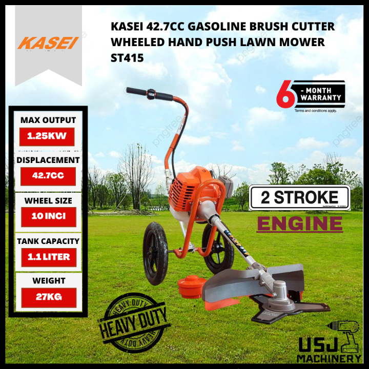 Kasei 42.7cc Gasoline Brush Cutter Wheeled Hand Push Lawn Mower ST415 ...