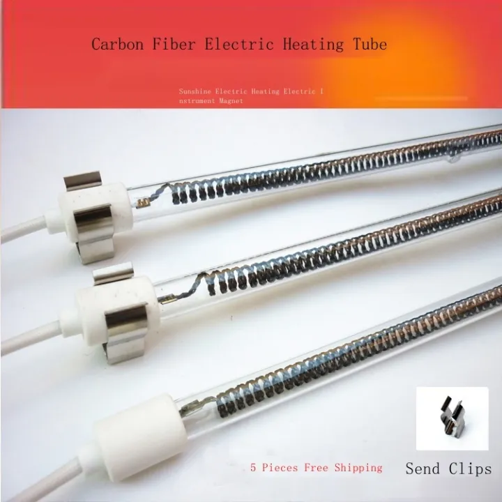 Carbon fiber far-infrared heating tube oven drying oven quartz heating ...