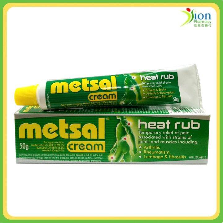 METSAL HEAT RUB (PAIN RELIEF) CREAM 50G | Lazada