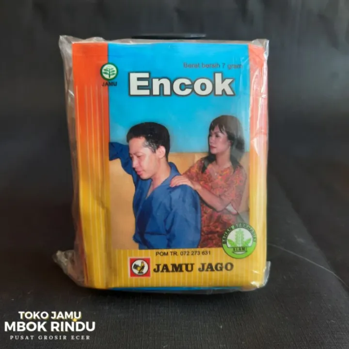 Jamu Herbal Encok - Jamu Jago (Isi 10 Sachet) | Lazada Indonesia
