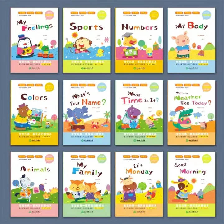 1 SET 12pcs English Story Books For Kids/Early Learning of English ...