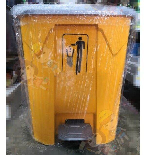 RAYACO 68L Mobile Plastic Dustbin With Wheel/Tong Sampah/Trash Bin ...