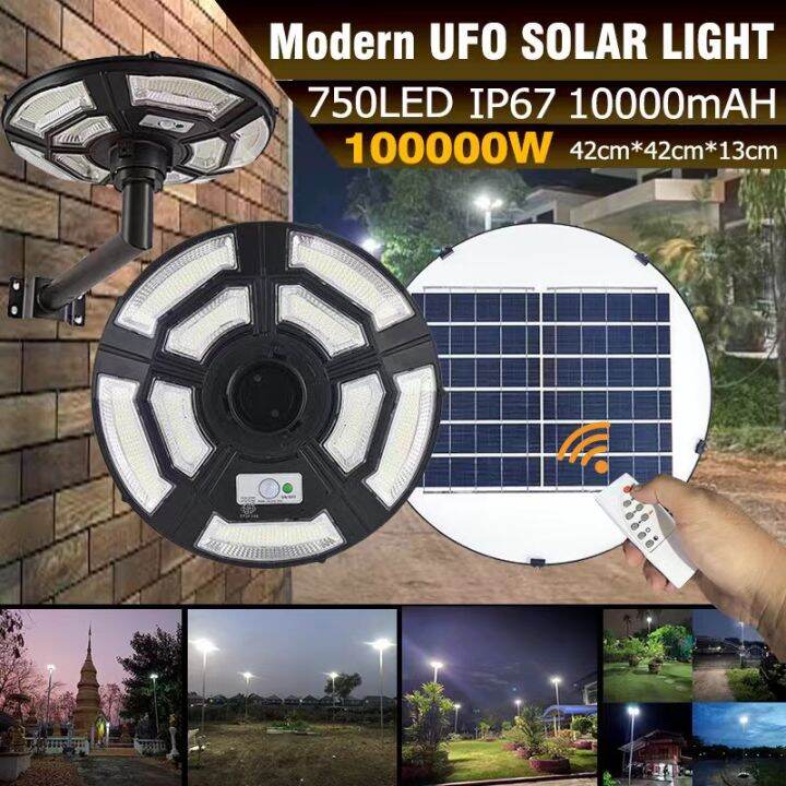 สว่างยันเช้า ไฟโซล่าเซลล์ UFO 100,000w 9ช่องไฟ 750LED UFO Square Light ไฟถนนโซล่าเซลล์ พลังงาน ...