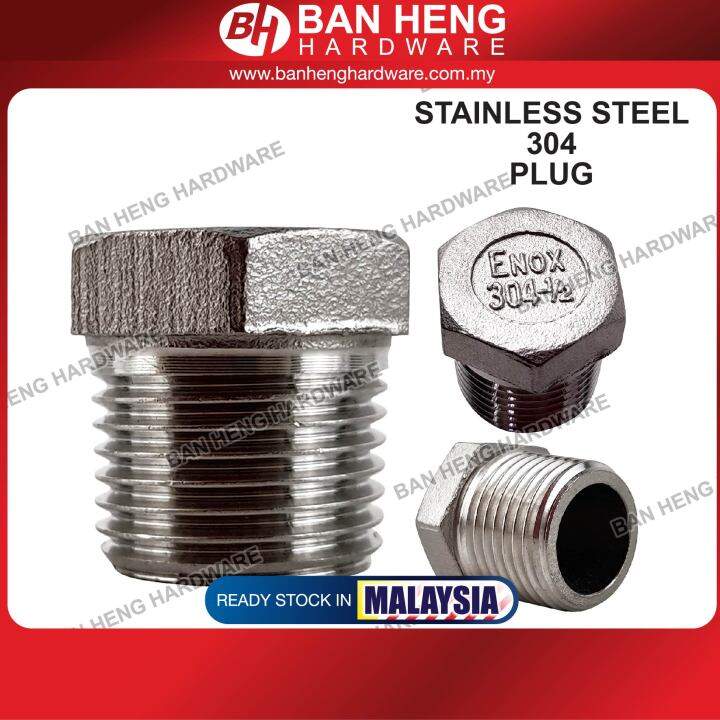 [PART 1] Stainless Steel SS304 Fitting - PLUG | Lazada