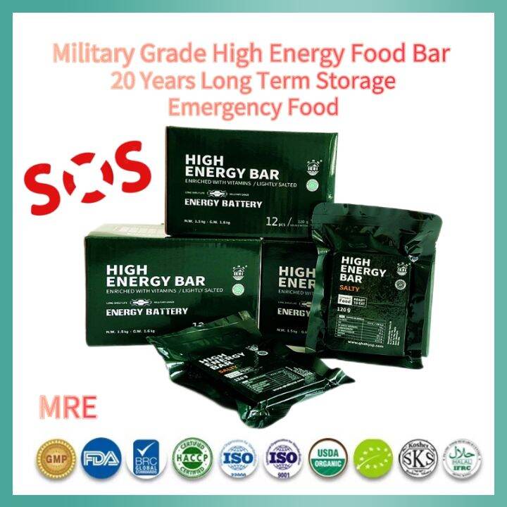 【M'Stock】Salty Flavor MRE Halal Long Self Life Emergency Food Ration ...