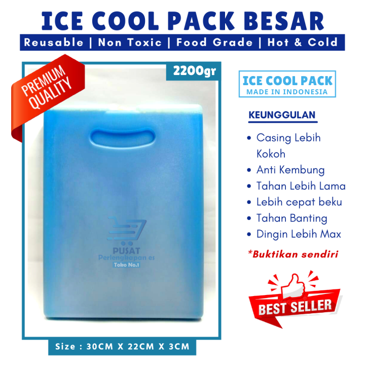 ICE PACK COOL PACK ULTRACOOL BLUE ICE PACK ALAT PENDINGI ICEPACK JUMBO ...