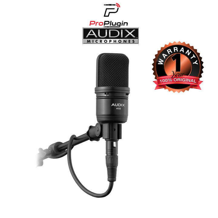 AUDIX A133 ไมโครโฟนคอนเดนเซอร์ มาพร้อมแคปซูลขนาดใหญ่และวงจรพรีแอมป์ (ProPlugin) | Lazada.co.th