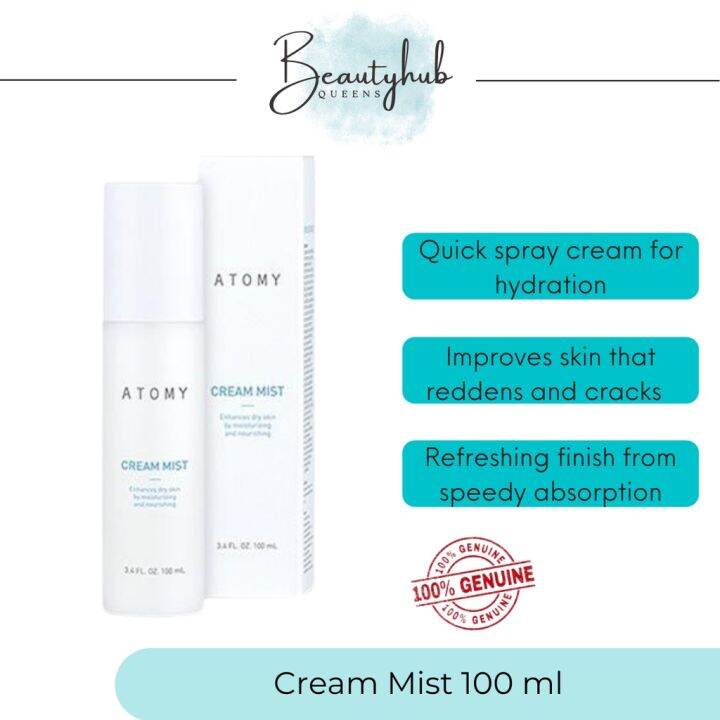 Atomy Cream Mist (100mL) 艾多美 乳霜喷雾 | Lazada