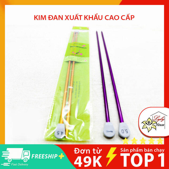Kim đan len sợi cao cấp skc đủ các size từ 3mm - 12mm ,bộ dụng cụ len ...