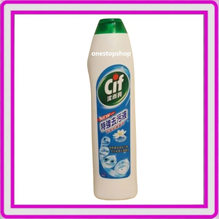Cif Powerful Cream Cleanser 500mL Original | Lazada PH