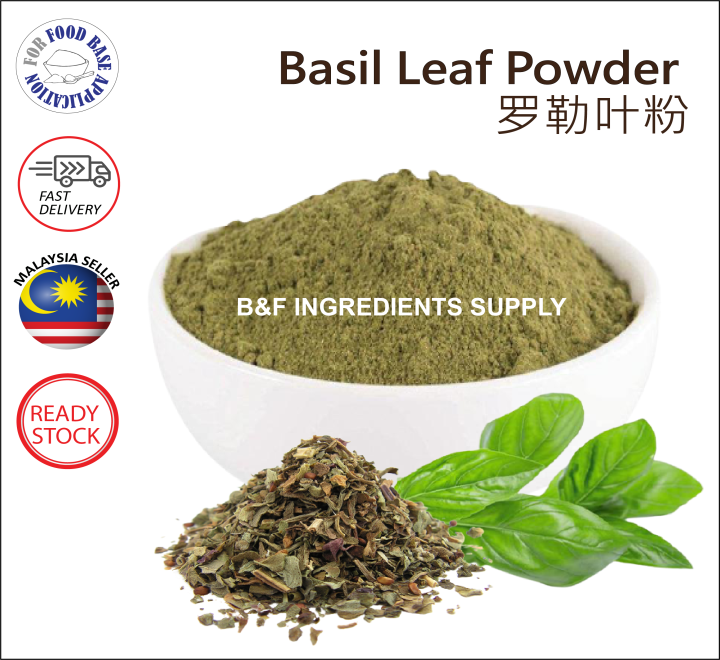 Basil leaf Powder / Basil Leave Powder / Serbuk Basil - 罗勒叶粉 - Food ...