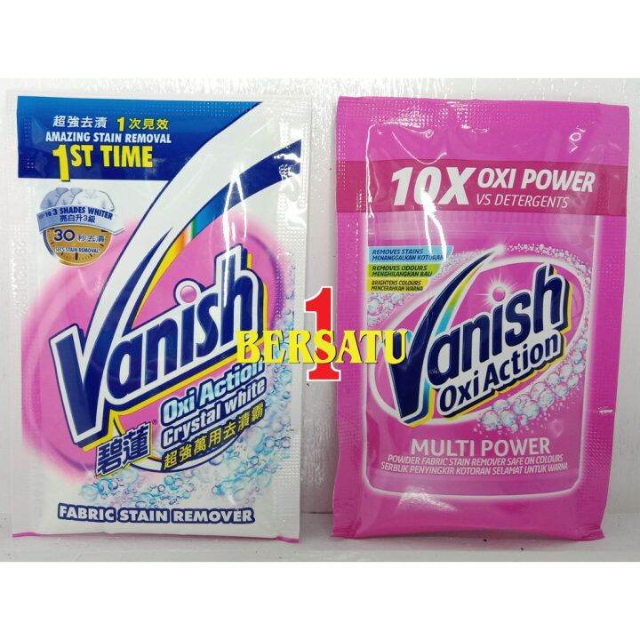 VANISH FABRIC STAIN REMOVER POWDER 30G | Lazada