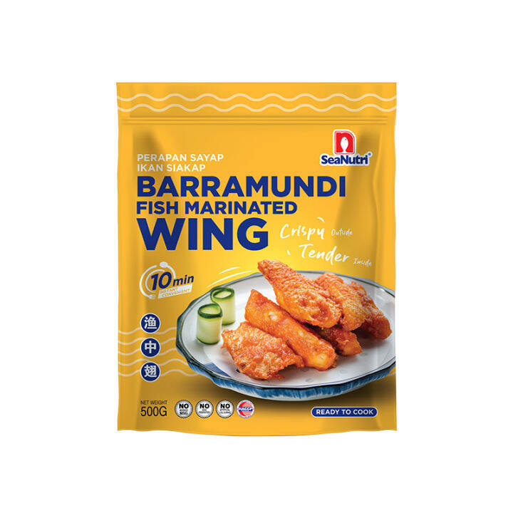 Barramundi Fish Marinated Wing (Prawn Paste) 500g | Lazada