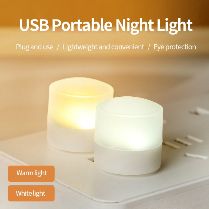 E-STORE USB Bulb Light Emergency Powerbank Night Light Energy Saving ...