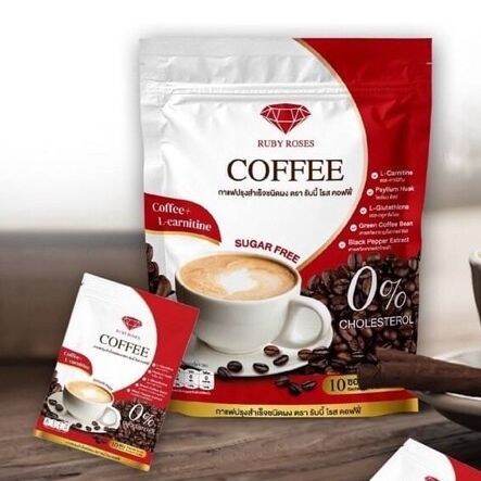 ♥(1ห่อ10ซอง)♥กาแฟ รับบี้โรส Ruby Roses Coffee (น้ำหนักสุทธิ 150 กรัม) | Lazada.co.th