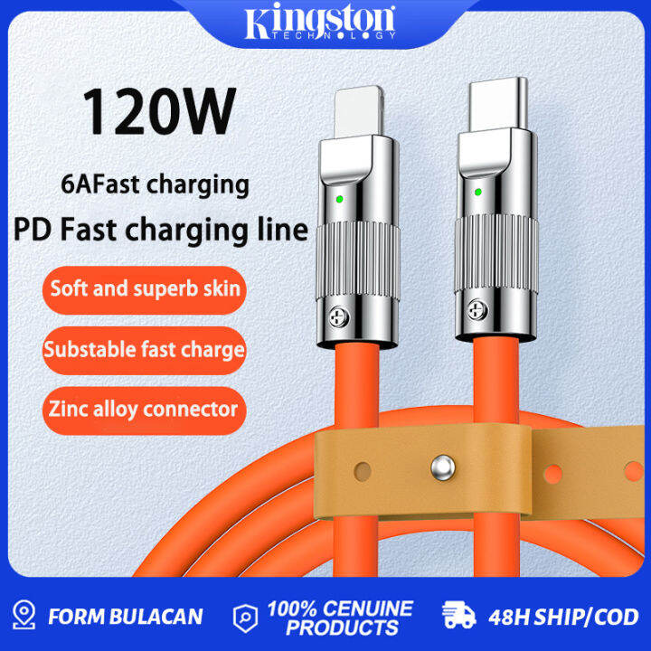 Kingston 120W 6A Super Fast Charge Type C Zinc Alloy Liquid Silicone ...