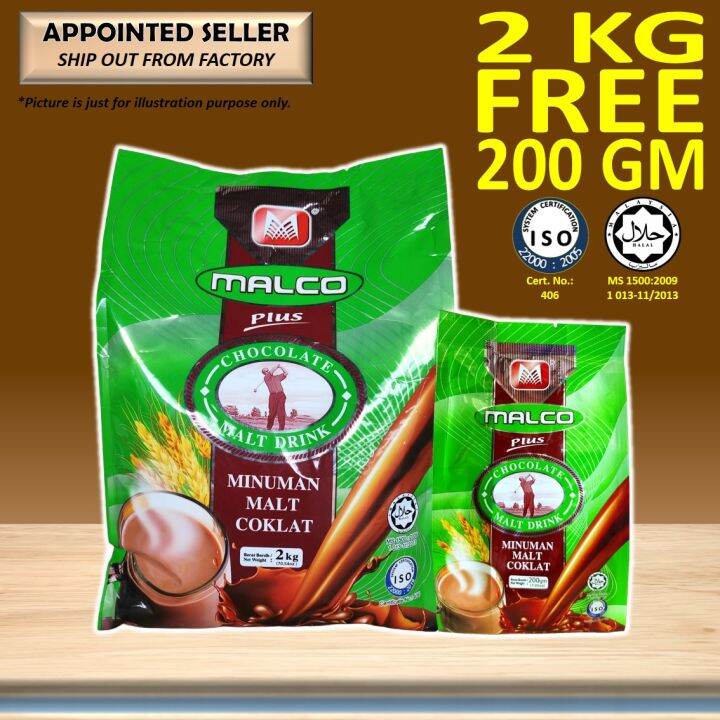 2 KG + 200 GM | MALCO Chocolate Malt Drinks | Coklat Malt | HALAL | Strong Chocolate Taste ...